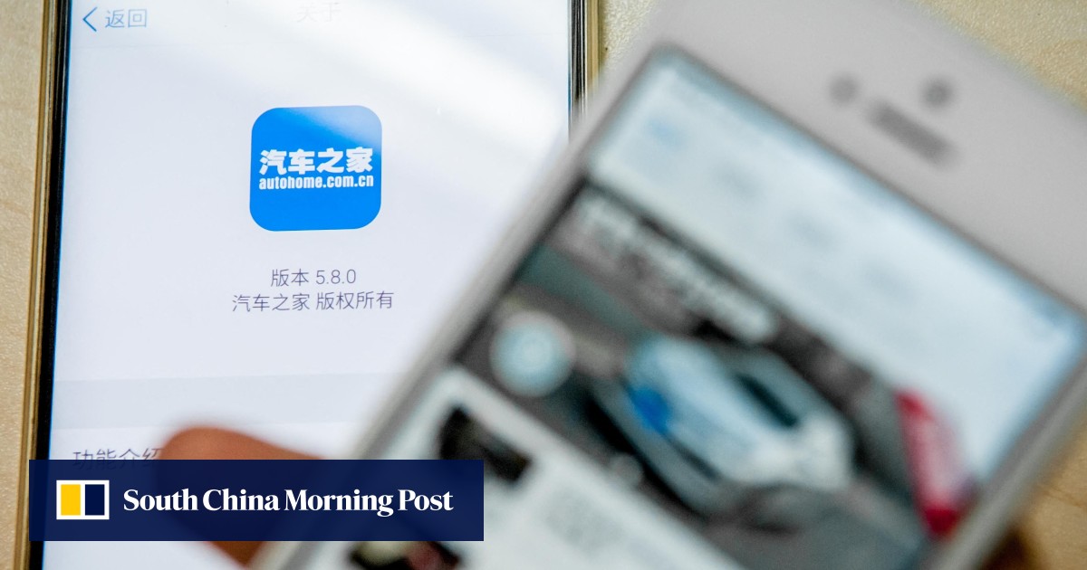 Chinese online car platform Autohome expects data products to drive ...