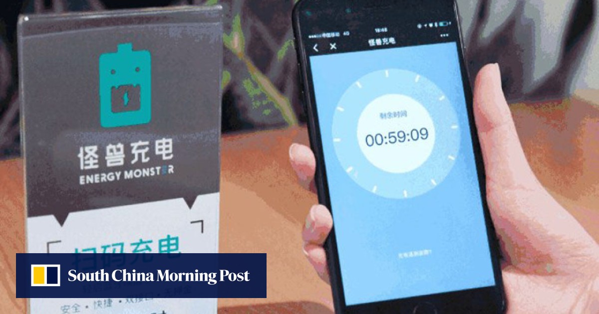 Energy Monster IPO: Chinese power bank rental firm bucks sharing ...