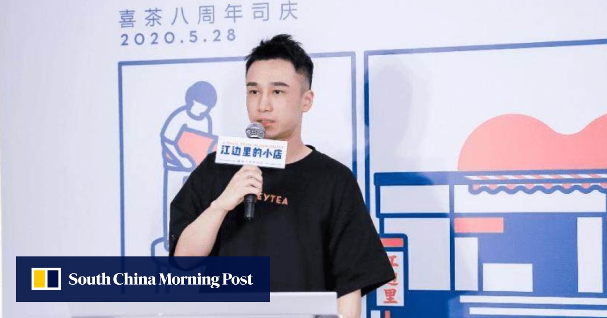 Heytea founder Neo Nie Yunchen made cheese-topped tea cool – today the ...