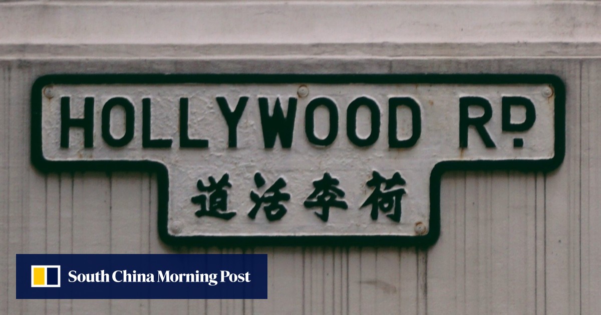 Hong Kong’s Hollywood Road has nothing to do with Los Angeles: the ...