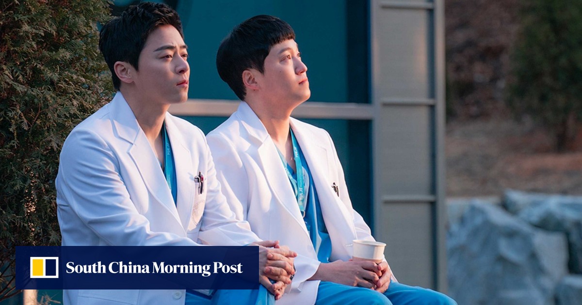 Netflix K-drama Hospital Playlist season two: soothing medical drama ...