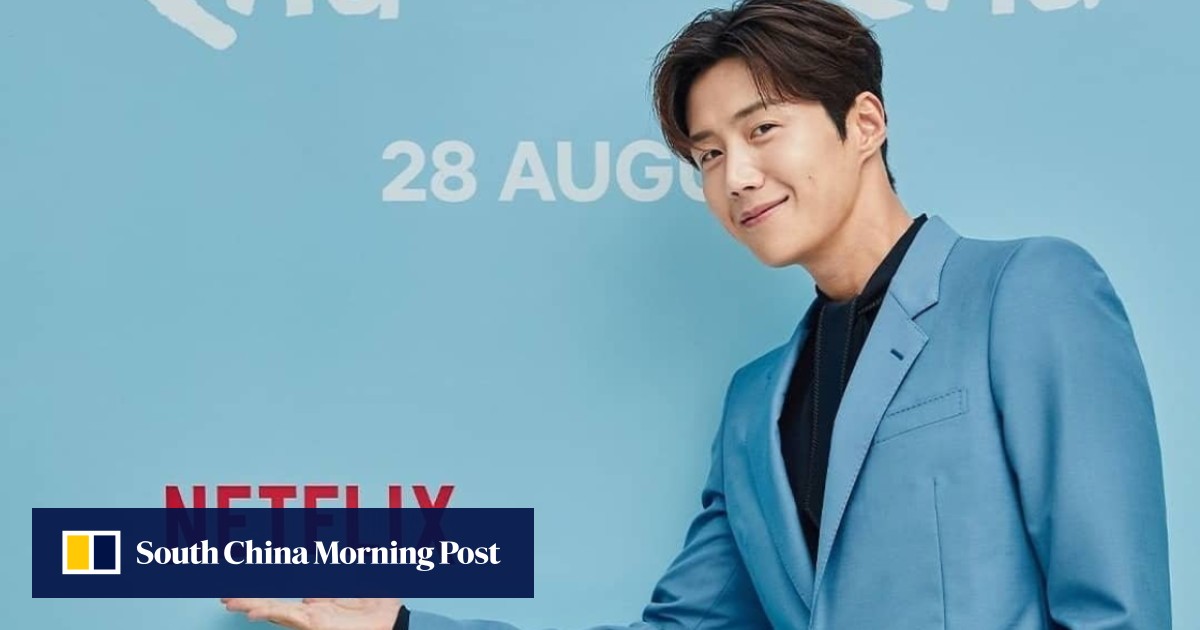 Hometown Cha-Cha-Cha star Kim Seon-ho apologises following abortion ...