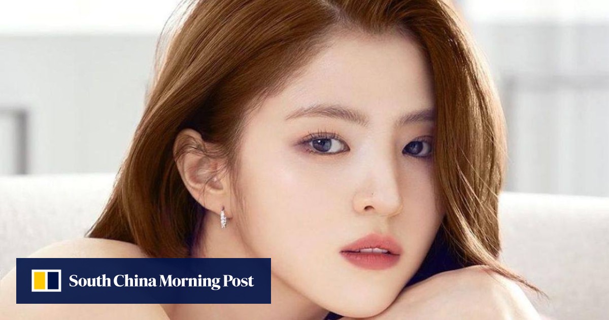Why you need to know My Name star Han So-hee – the millionaire and face ...