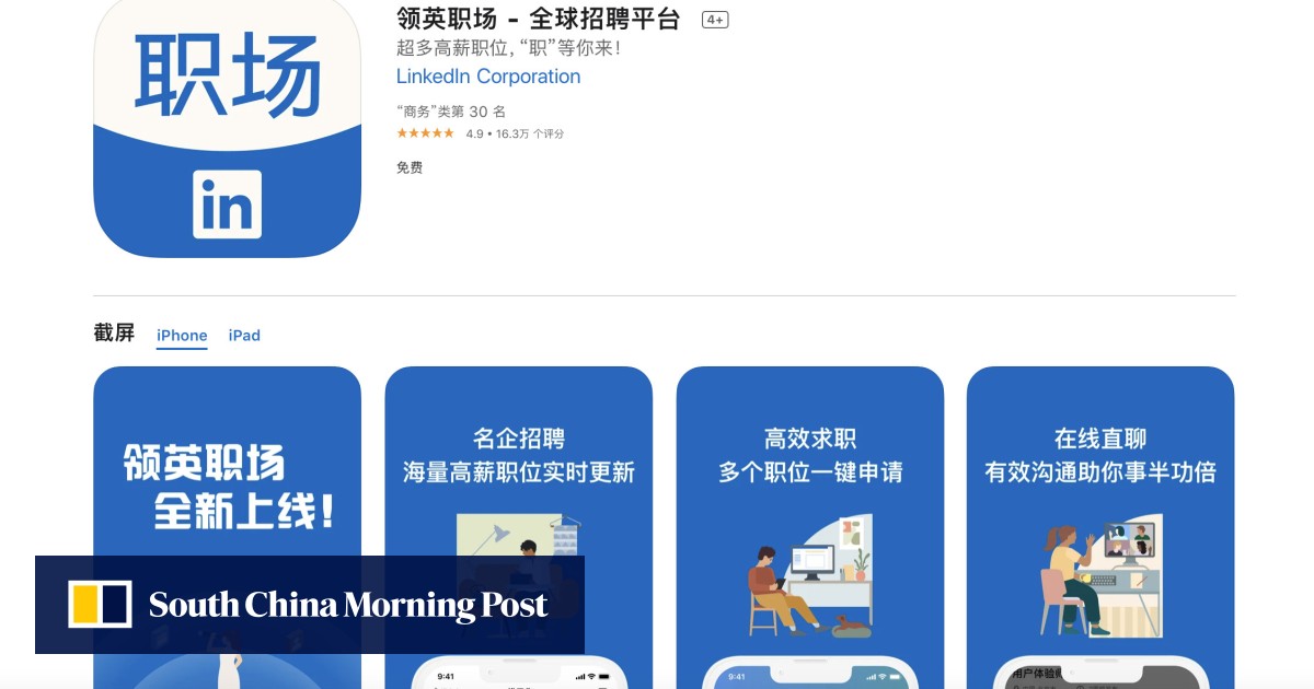 LinkedIn launches new app in China without social feed after shutting ...