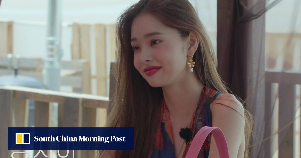 Single’s Inferno star Song Ji-ah deletes YouTube, Instagram posts after ...