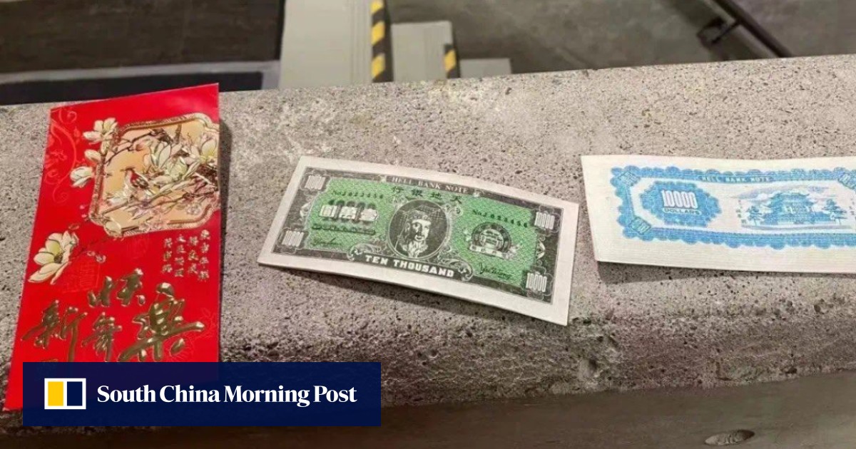 Lai see envelopes contained ‘hell money’ for the dead, in Lunar New ...