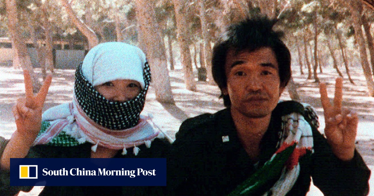 Japan police step up hunt for militants wanted since 1970s, and now in ...