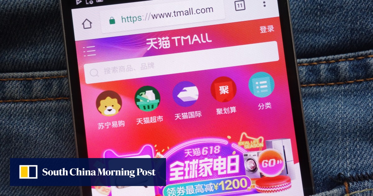 Alibaba said to launch direct online retail model to complement Taobao ...
