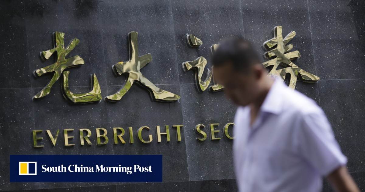 Everbright Securities shakes up its senior ranks for failing to adhere ...