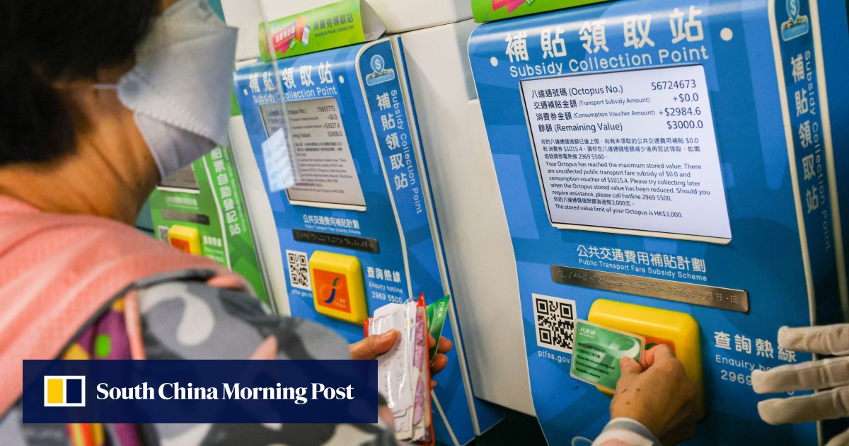 Second Batch Of Consumption Vouchers Likely To Be Disbursed In Summer