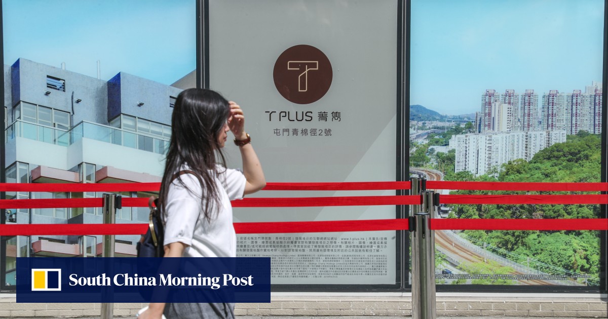 Chinese developer Jiayuan and subsidiary’s shares suspended after stock ...