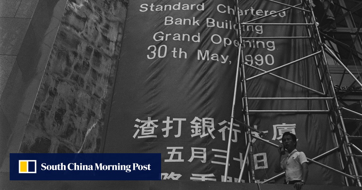 When the Standard Chartered Bank built its new headquarters building in ...