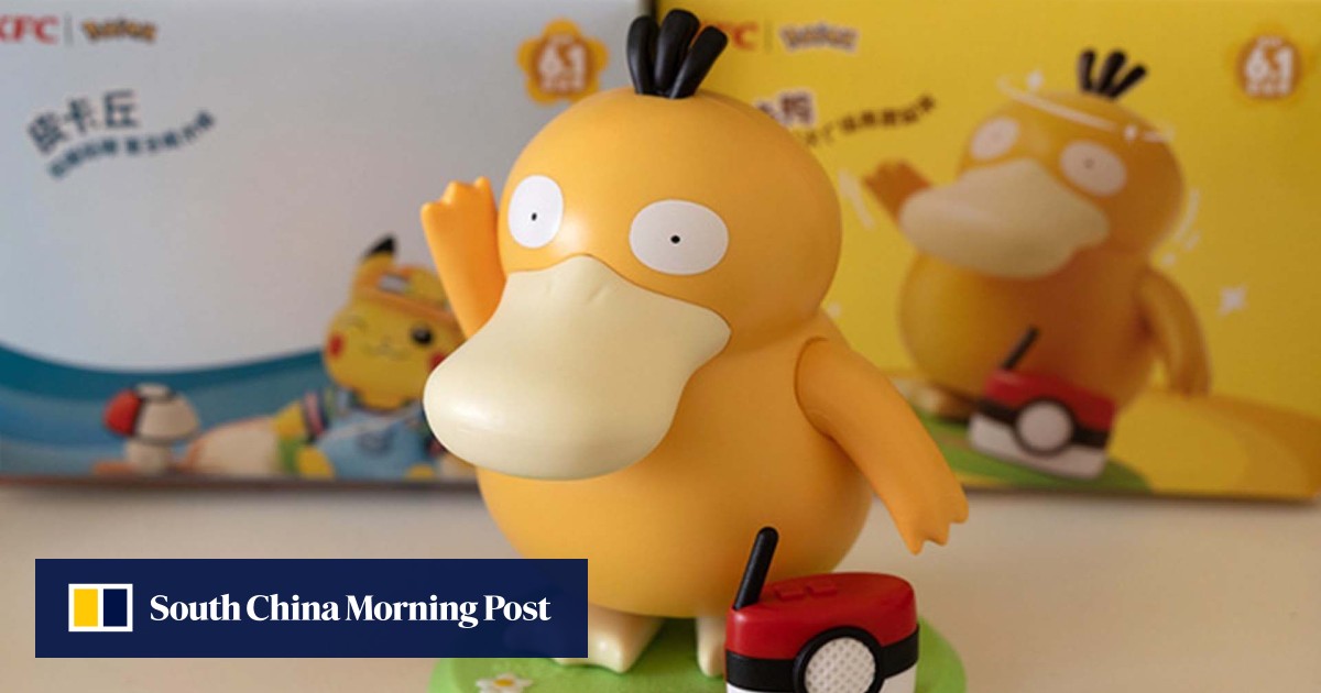 Chinese frenzy over KFC Pokemon toy duck giveaway with desperate fans ...