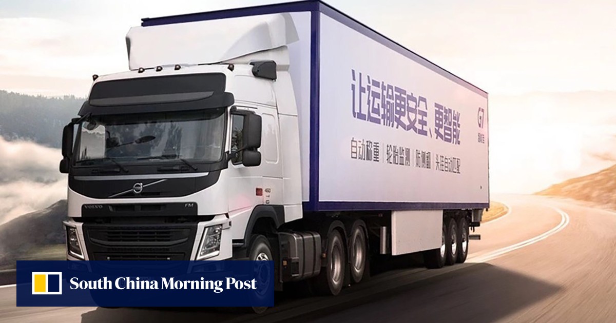 Tencent, Alibaba backed Chinese start-ups G7 Connect, E6 Technology ...