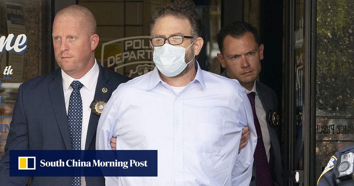 Accused ‘duck Sauce Killer Of Chinese Food Delivery Worker In New York