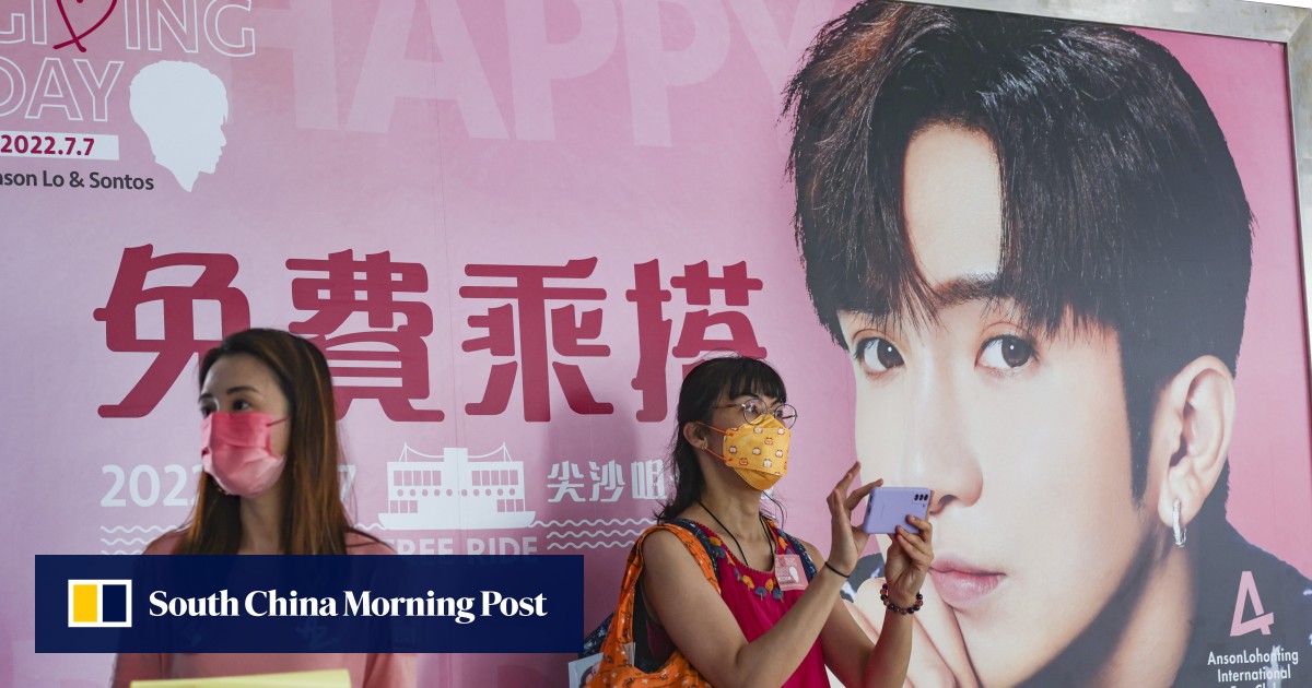 Ferry special day for Hong Kong Cantopop star Anson Lo as fans mark ...