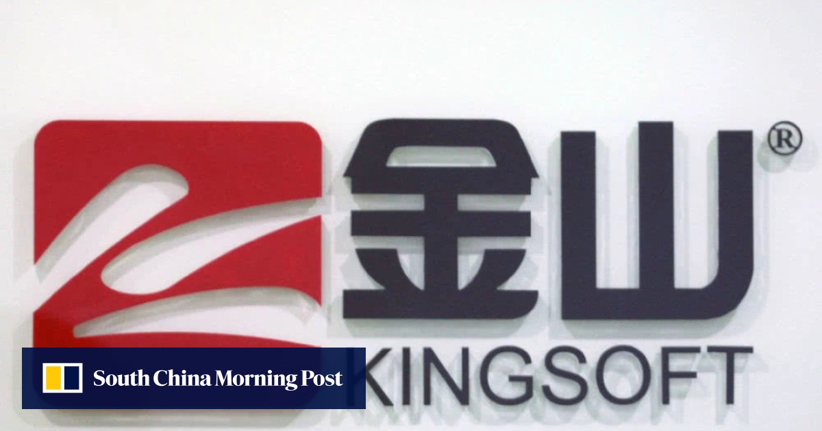 New York-listed Chinese cloud services provider Kingsoft Cloud files to ...