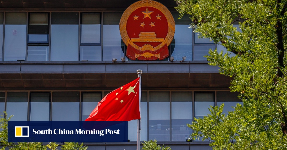 China unveils system for filing antitrust reviews in sign of ...