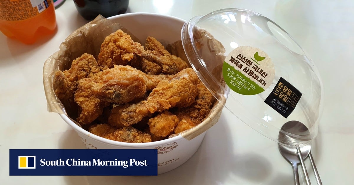 Korean discount chain’s cheap chicken gamble sparks a poultry price war ...