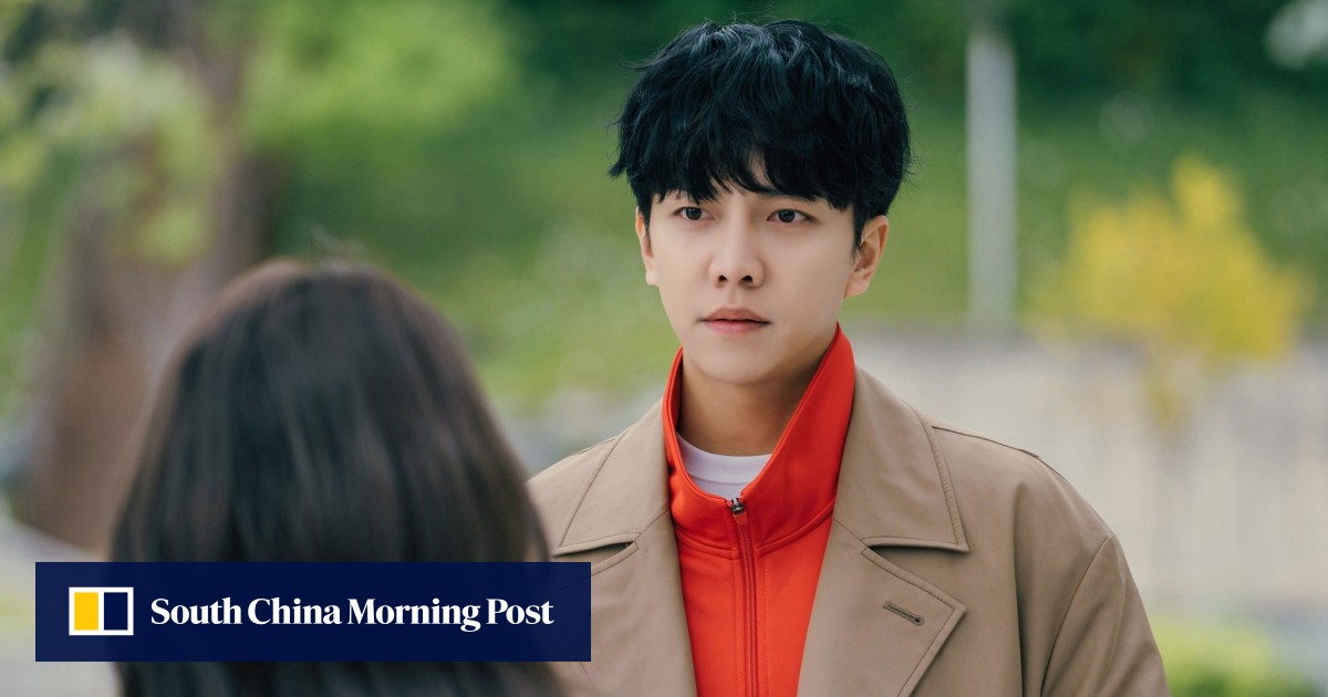 K-drama The Law Cafe: Lee Seung-gi, Lee Se-young star in lazy legal ...