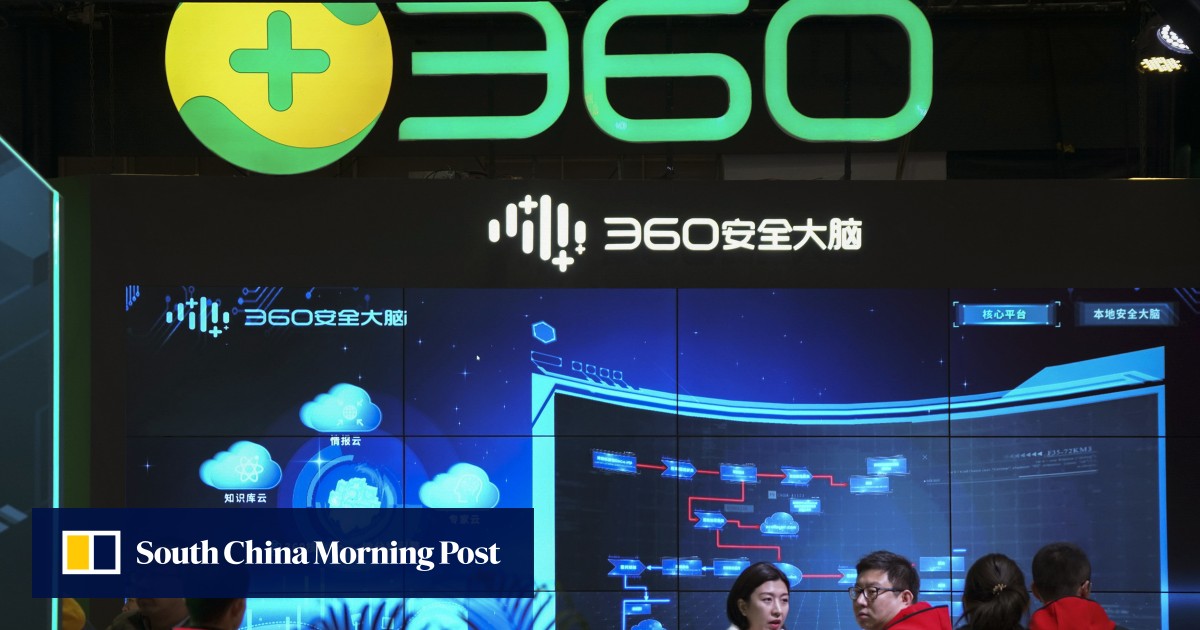 Chinese cybersecurity firm 360 cuts jobs as founder calls for ...