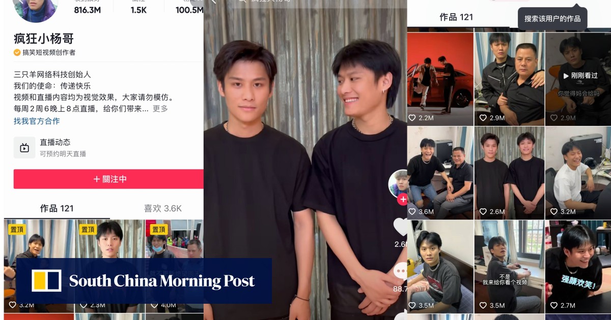 The top influencers on China’s version of TikTok are twin brothers with ...