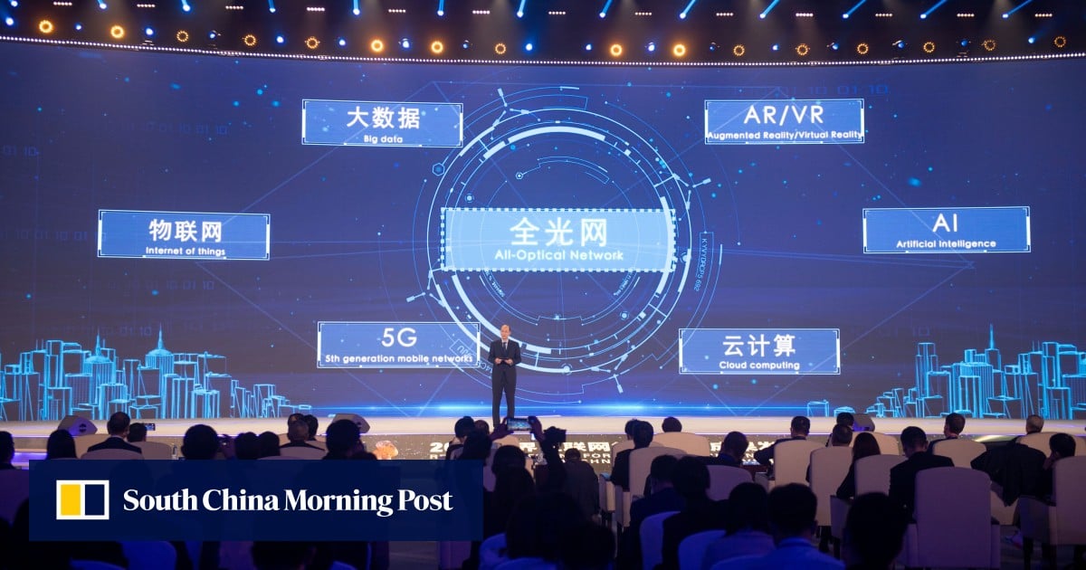 A quieter World Internet Conference this year kept Big Tech executives ... A quieter World Internet Conference this year kept Big Tech executives ...