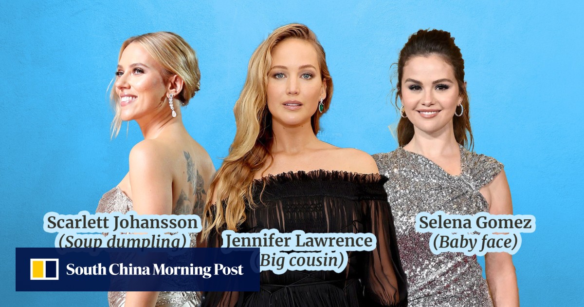 Why ‘soup dumpling’ Scarlett Johansson, ‘baby face’ Selena Gomez and ... Why ‘soup dumpling’ Scarlett Johansson, ‘baby face’ Selena Gomez and ...