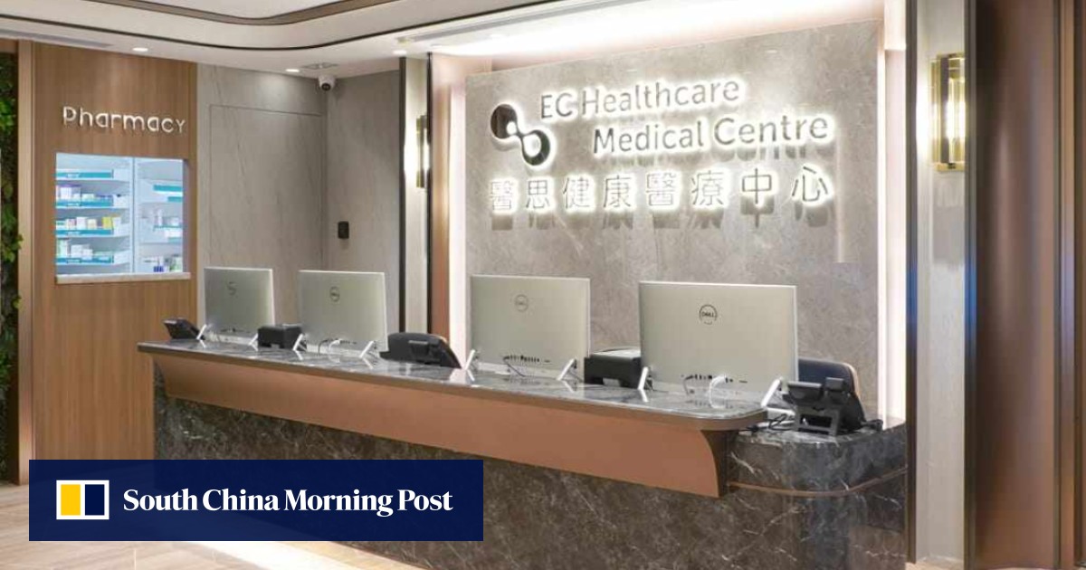 Hong Kong privacy watchdog finds healthcare chain shared database with personal details of over ...