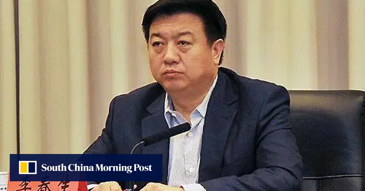 Former Guangdong police chief under investigation for corruption ...