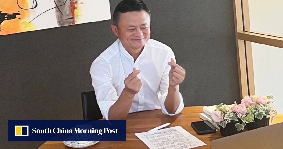 Alibaba founder Jack Ma cites ‘difficult’ and ‘extraordinary’ year in ...
