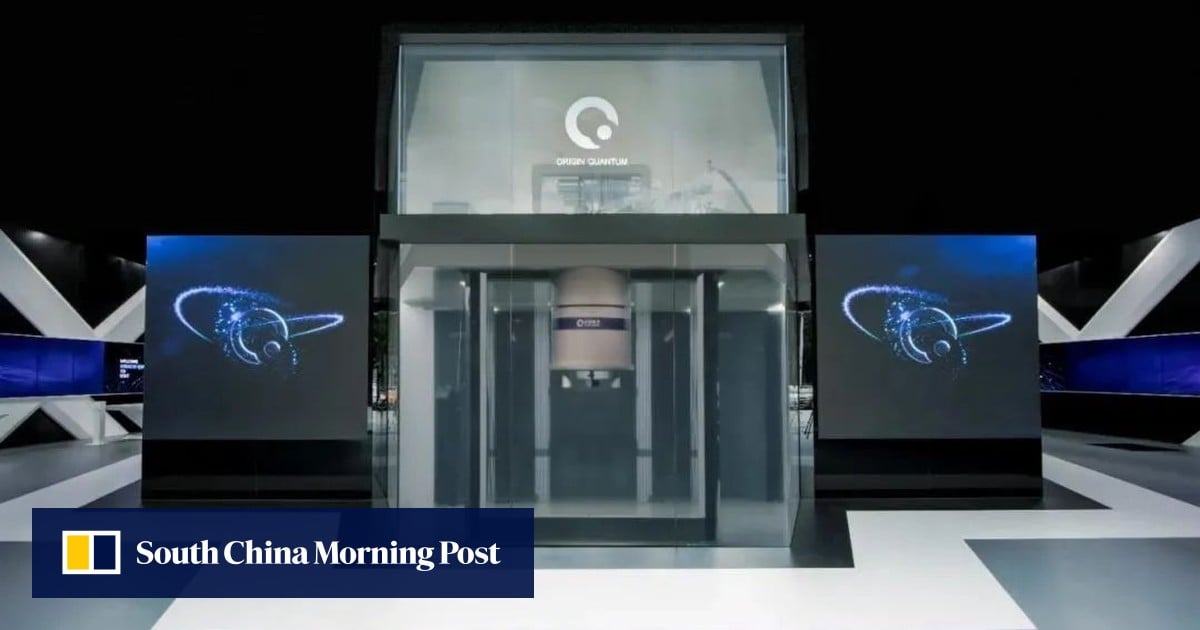 Chinese scientists make quantum leap with first practical use computer ... Chinese scientists make quantum leap with first practical use computer ...