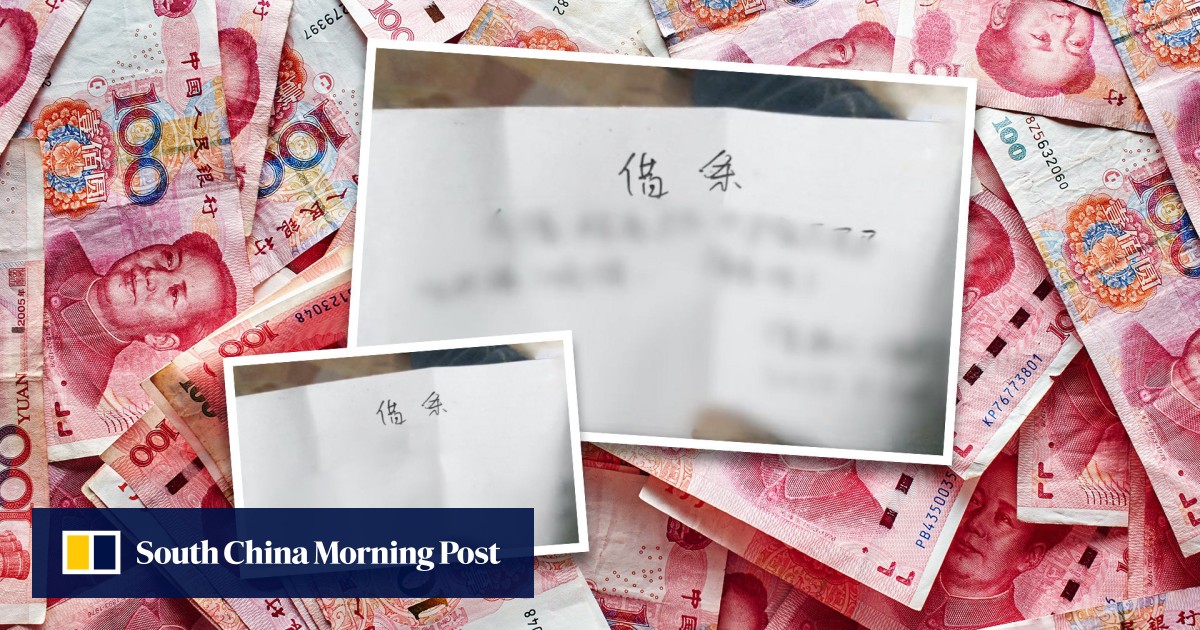 Vanishing IOU: 11 million Chinese express outrage at man who wrote ...