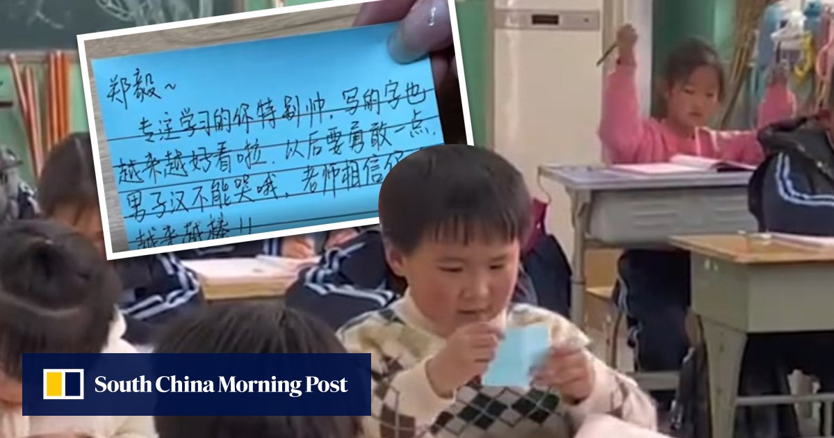 ‘Study hard, you’ll be even cuter’: primary school teacher’s uplifting ...