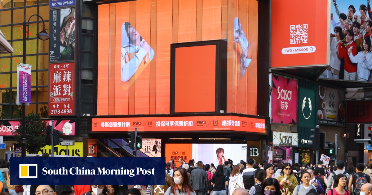 Richard Li-controlled insurer FWD refiles Hong Kong IPO application ...