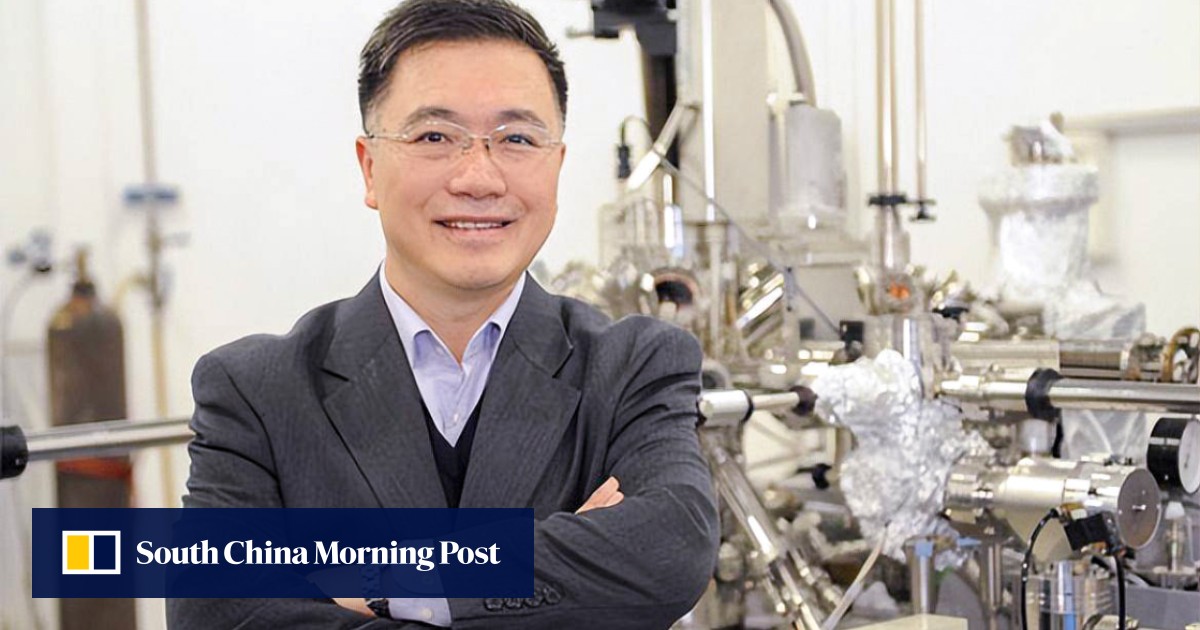 More China scientists challenge superconductor bombshell from US team ...