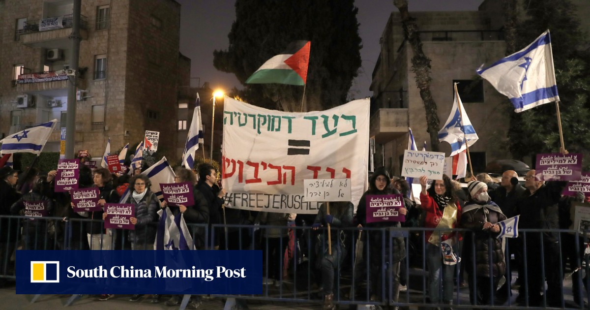 Israeli government approves decision to form a ‘national guard’ | South ...