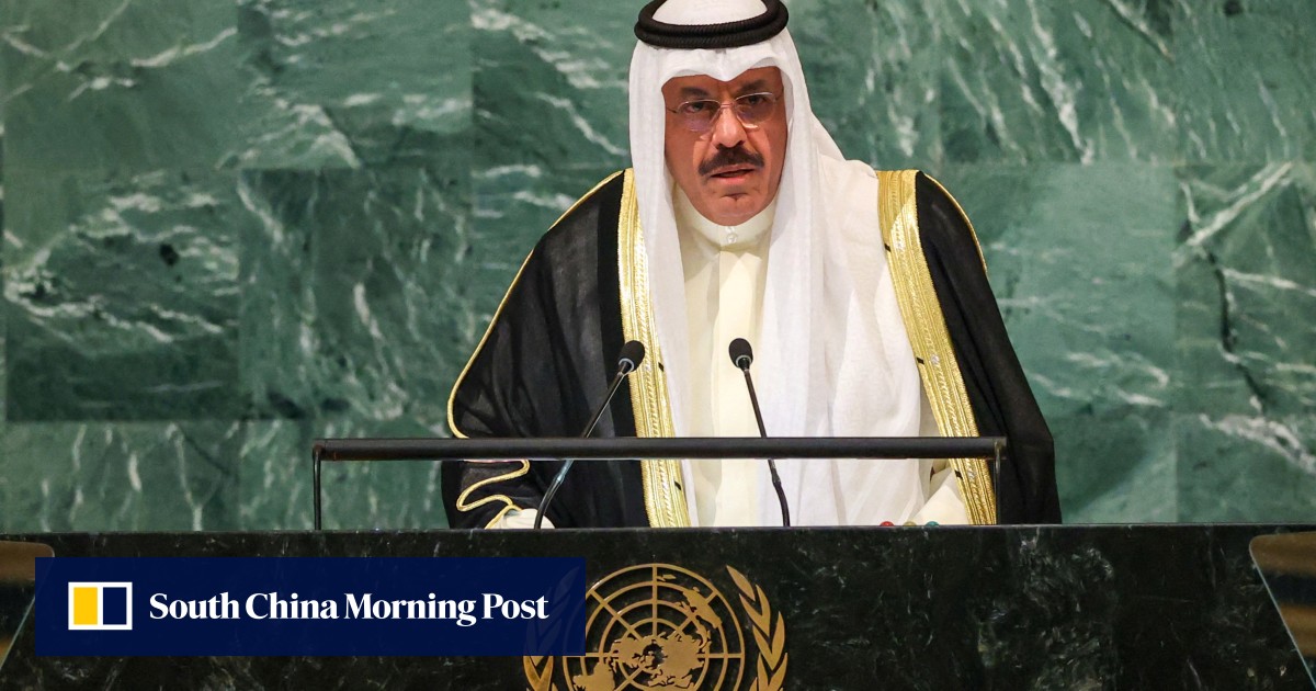 Kuwait announces its seventh government in three years of political ...