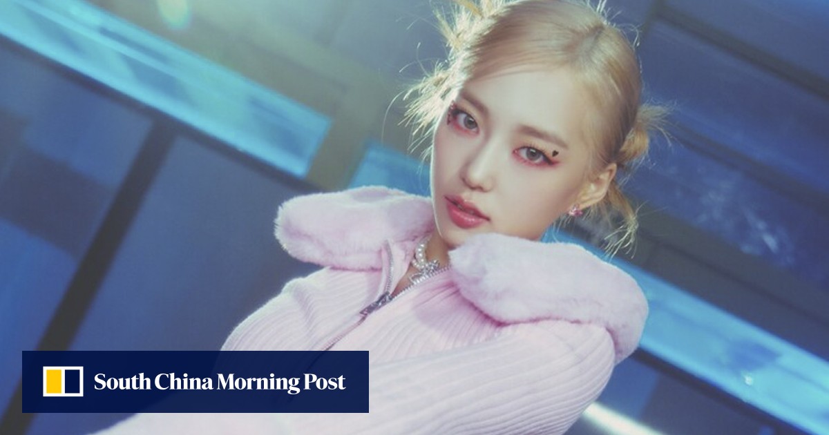 CLC’s Jang Ye-eun debuts solo singing career with ‘The Beginning’, a ...