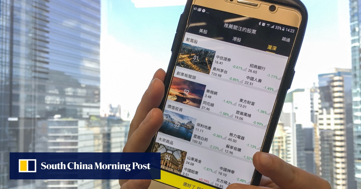 Chinese online brokerage tests first AI chatbot for stock trading as it ... Chinese online brokerage tests first AI chatbot for stock trading as it ...