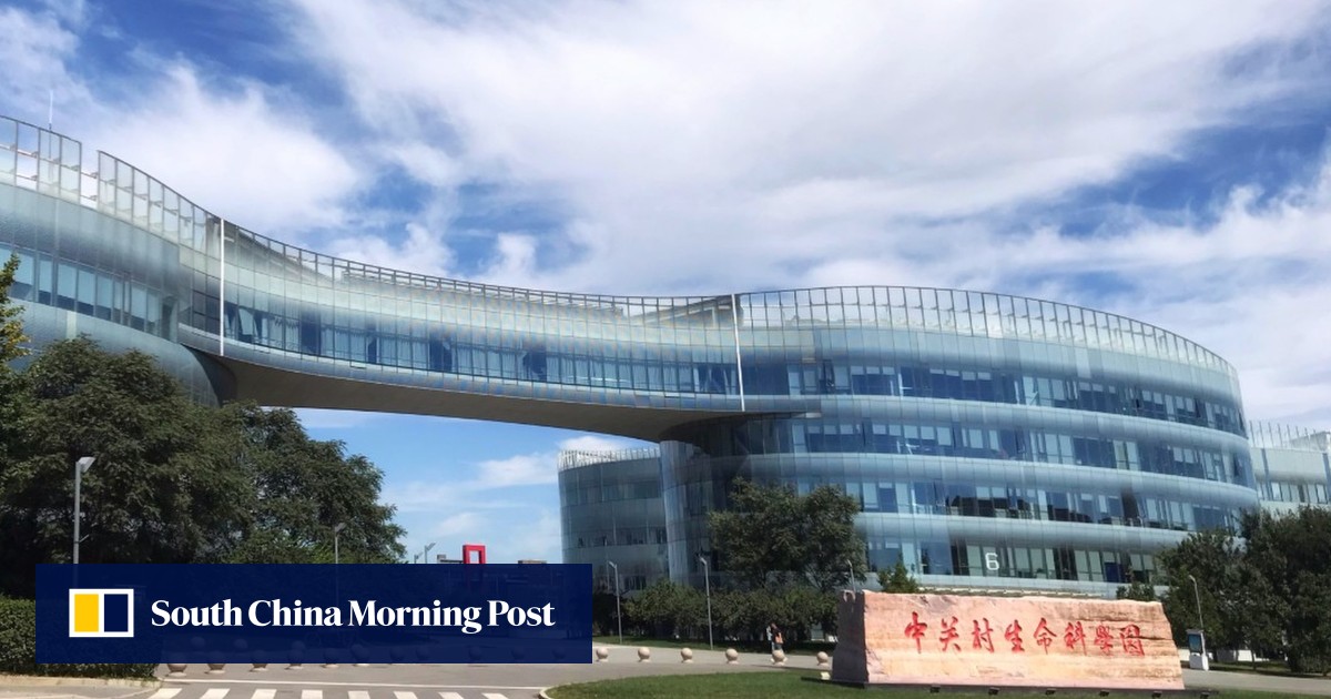 China’s Zhongguancun Forum to focus on AI development and renewed international cooperation amid ...