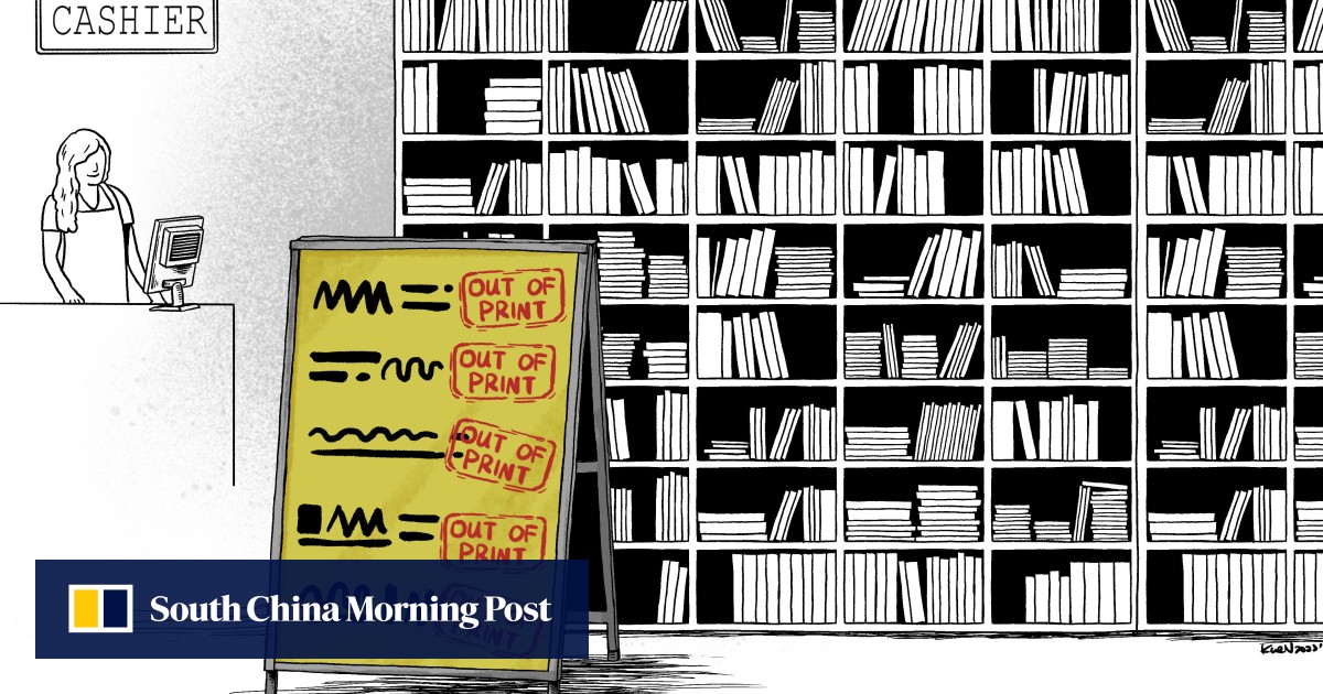 Hong Kong’s vanishing books: as public libraries clear shelves of sensitive titles, can readers ...