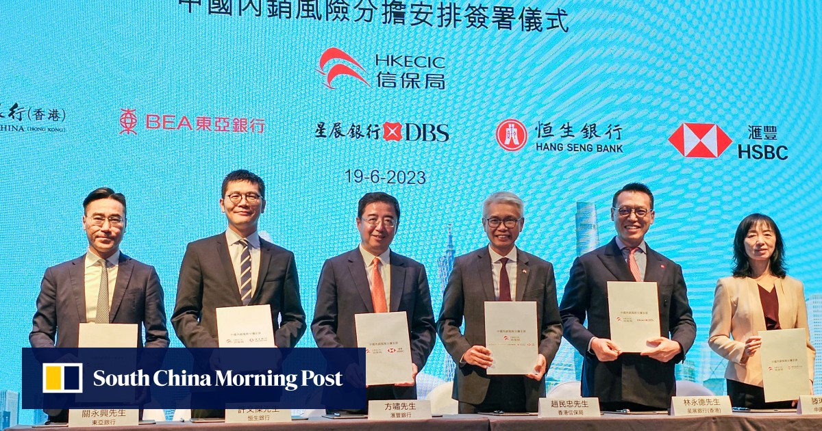 HSBC among five banks teaming up with ECIC to widen insurance coverage ...