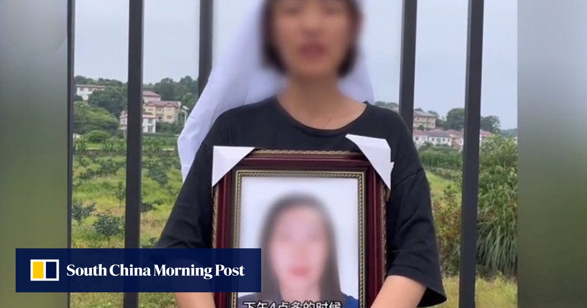 Woman’s death in custody prompts investigation into police in central ...