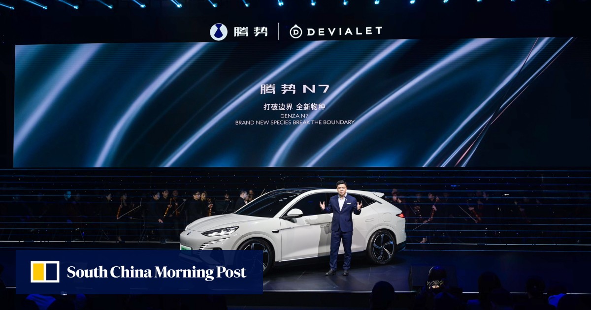 Denza, BYD’s JV with Mercedes-Benz, launches second EV as Chinese ...