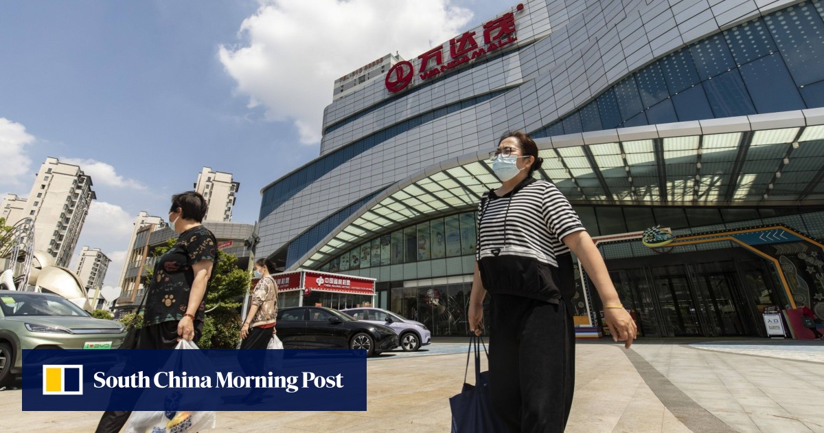 Wanda commercial management unit’s bond falls to record low after S&P ...