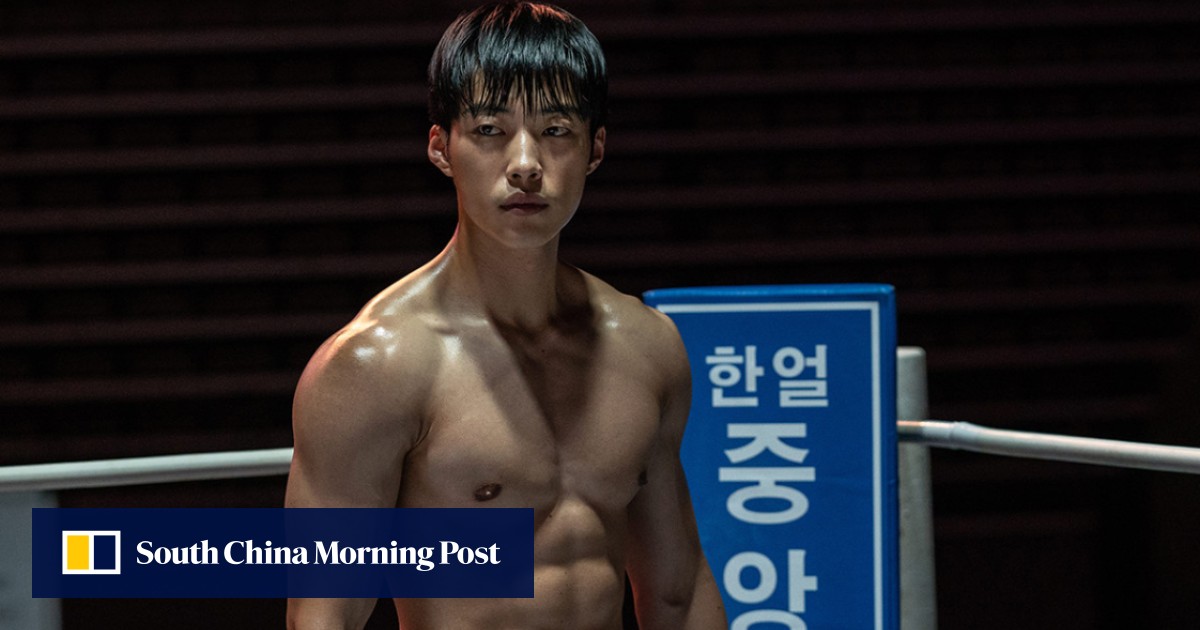Bloodhounds’ Woo Do-hwan set for Netflix K-drama Mr. Plankton; King the Land’s Lee Jun-ho eyed ...