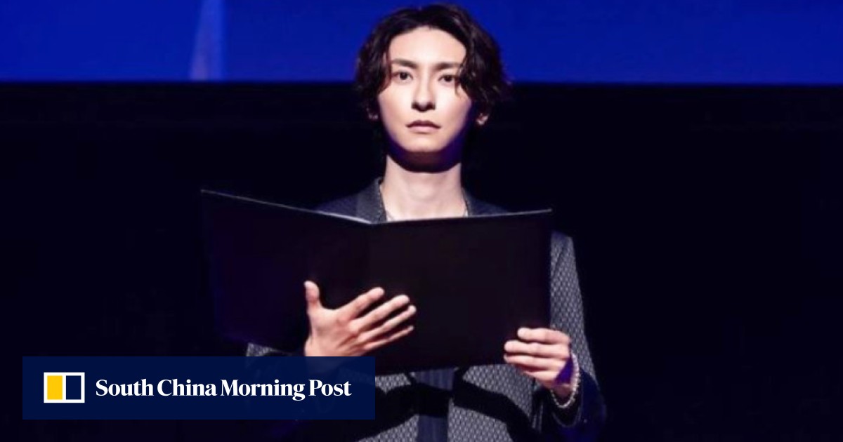 LGBTQ Japanese inspired by pop star Shinjiro Atae’s coming out story ...