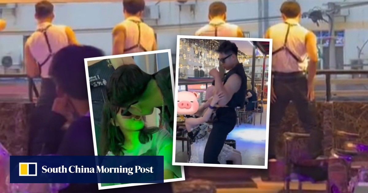 ‘Macho restaurant’: raunchy eatery in China where muscle-bound waiters ...