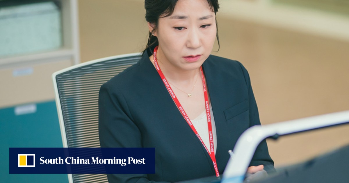 K-drama Cold Blooded Intern role was made for Ra Mi-ran: ‘we are both ...